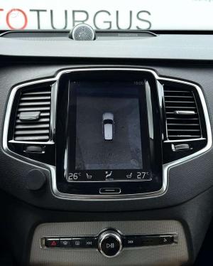 Balts Volvo XC90 2016 Tauragė, ar dzinēja tilpumu 1.97 L un nobraukumu 176 tūkst. km par 22900 €, foto 57 vietnē AUTOMOTO.COM.LV