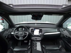 Balts Volvo XC90 2016 Kauņa, ar dzinēja tilpumu 2.00 L un nobraukumu 249 tūkst. km par 23450 €, foto 3 vietnē AUTOMOTO.COM.LV