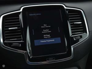 Balts Volvo XC90 2016 Kauņa, ar dzinēja tilpumu 2.00 L un nobraukumu 249 tūkst. km par 23450 €, foto 26 vietnē AUTOMOTO.COM.LV