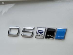 Balts Volvo XC90 2016 Kauņa, ar dzinēja tilpumu 2.00 L un nobraukumu 249 tūkst. km par 23450 €, foto 39 vietnē AUTOMOTO.COM.LV