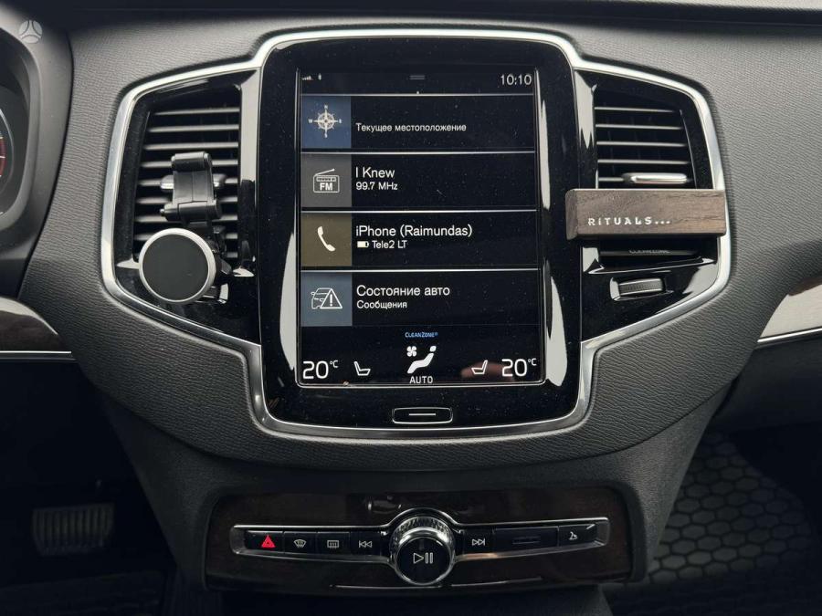 Balts Volvo XC90 2016 Viļņa, ar dzinēja tilpumu 1.97 L un nobraukumu 167 tūkst. km par 17890 €, foto 26 vietnē AUTOMOTO.COM.LV