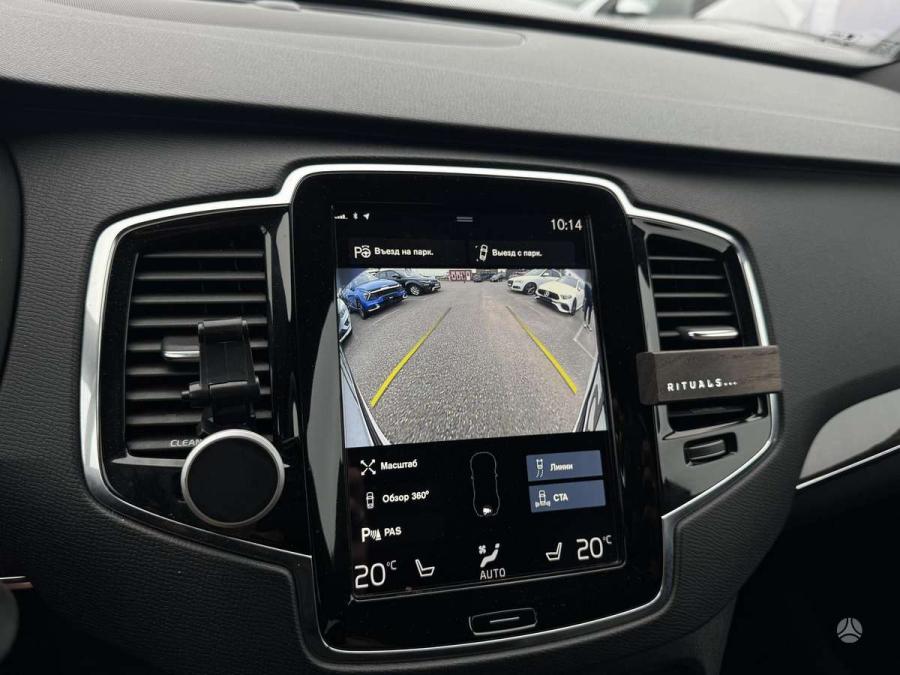 Balts Volvo XC90 2016 Viļņa, ar dzinēja tilpumu 1.97 L un nobraukumu 167 tūkst. km par 17890 €, foto 29 vietnē AUTOMOTO.COM.LV