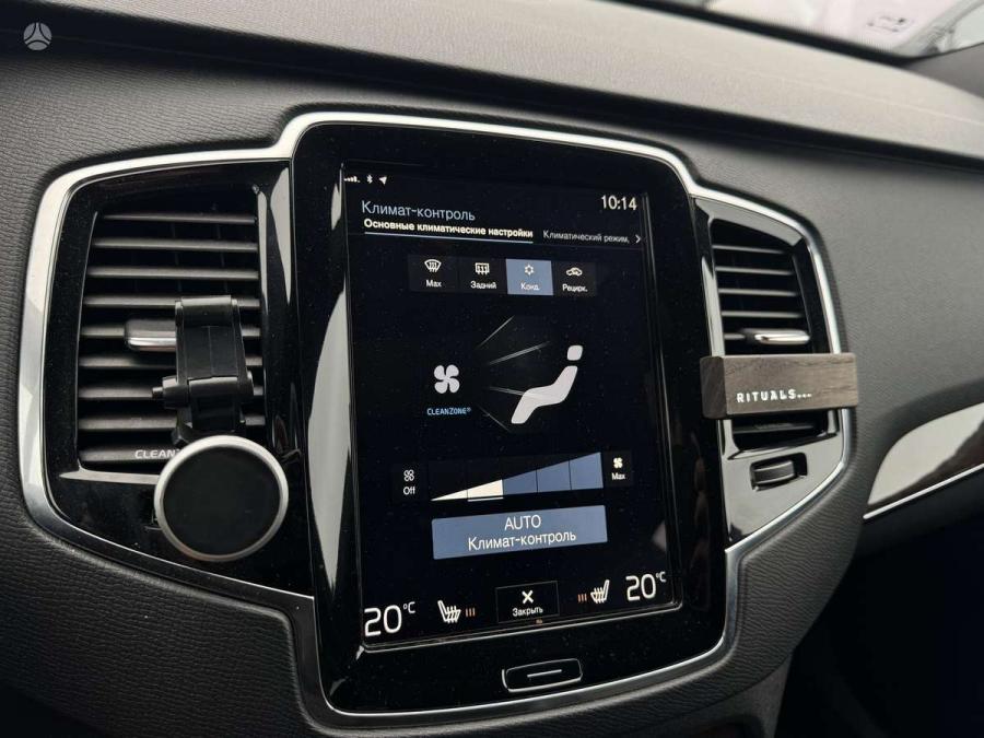 Balts Volvo XC90 2016 Viļņa, ar dzinēja tilpumu 1.97 L un nobraukumu 167 tūkst. km par 17890 €, foto 30 vietnē AUTOMOTO.COM.LV