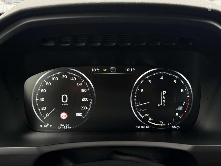 Balts Volvo XC90 2016 Viļņa, ar dzinēja tilpumu 1.97 L un nobraukumu 167 tūkst. km par 17890 €, foto 32 vietnē AUTOMOTO.COM.LV