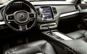 Balts Volvo XC90 2017 Rīga, ar dzinēja tilpumu 2.00 L un nobraukumu 0 tūkst. km par 18700 €, foto 5 vietnē AUTOMOTO.COM.LV