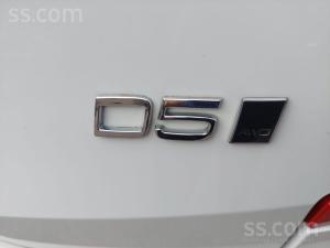 Белый Вольво ХС90 2017 в Рига, объемом двигателя 2.00 л и пробегом 0 тыс. км за 23800 €, фото 15 на AUTOMOTO.COM.LV