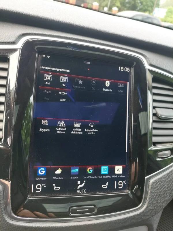 Balts Volvo XC90 2017 Rīga, ar dzinēja tilpumu 2.00 L un nobraukumu 138 tūkst. km par 23800 €, foto 9 vietnē AUTOMOTO.COM.LV