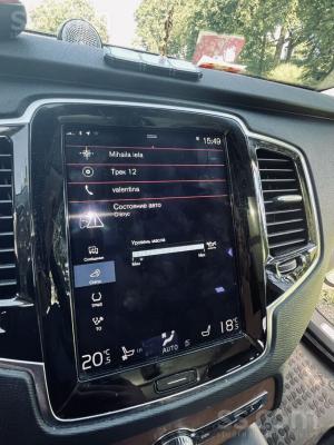 Balts Volvo XC90 2017 Daugavpils, ar dzinēja tilpumu 2.00 L un nobraukumu 187 tūkst. km par 23500 €, foto 9 vietnē AUTOMOTO.COM.LV