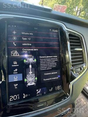 Balts Volvo XC90 2017 Daugavpils, ar dzinēja tilpumu 2.00 L un nobraukumu 187 tūkst. km par 23500 €, foto 10 vietnē AUTOMOTO.COM.LV