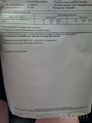 Balts Volvo XC90 2017 Daugavpils, ar dzinēja tilpumu 2.00 L un nobraukumu 187 tūkst. km par 23500 €, foto 13 vietnē AUTOMOTO.COM.LV