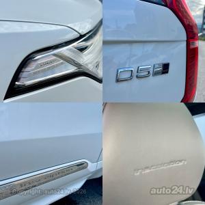 Balts Volvo XC90 2017 Tallina, ar dzinēja tilpumu 2.00 L un nobraukumu 170 tūkst. km par 24999 €, foto 21 vietnē AUTOMOTO.COM.LV