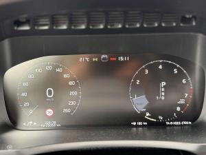 Balts Volvo XC90 2017 Klaipėda, ar dzinēja tilpumu 1.97 L un nobraukumu 229 tūkst. km par 21200 €, foto 46 vietnē AUTOMOTO.COM.LV