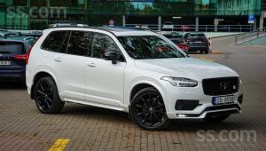 Balts Volvo XC90 2017 Rīga, ar dzinēja tilpumu 2.00 L un nobraukumu 238 tūkst. km par 23450 €, foto 4 vietnē AUTOMOTO.COM.LV