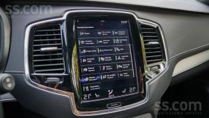 Balts Volvo XC90 2017 Rīga, ar dzinēja tilpumu 2.00 L un nobraukumu 238 tūkst. km par 23450 €, foto 28 vietnē AUTOMOTO.COM.LV