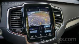 Balts Volvo XC90 2017 Rīga, ar dzinēja tilpumu 2.00 L un nobraukumu 238 tūkst. km par 23450 €, foto 29 vietnē AUTOMOTO.COM.LV