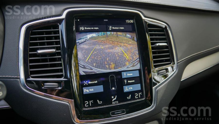 Balts Volvo XC90 2017 Rīga, ar dzinēja tilpumu 2.00 L un nobraukumu 238 tūkst. km par 23450 €, foto 29 vietnē AUTOMOTO.COM.LV