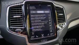Balts Volvo XC90 2017 Rīga, ar dzinēja tilpumu 2.00 L un nobraukumu 238 tūkst. km par 23450 €, foto 30 vietnē AUTOMOTO.COM.LV