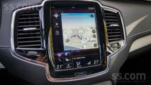 Balts Volvo XC90 2017 Rīga, ar dzinēja tilpumu 2.00 L un nobraukumu 238 tūkst. km par 23450 €, foto 32 vietnē AUTOMOTO.COM.LV