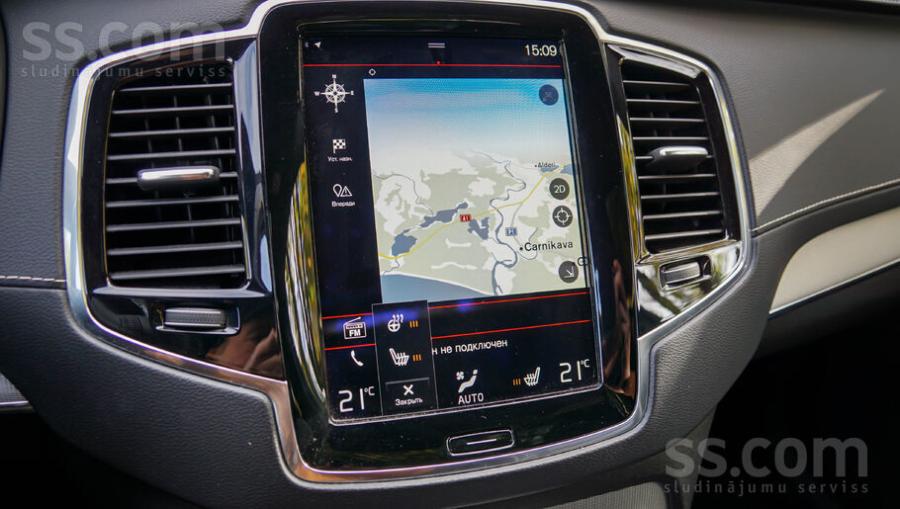 Balts Volvo XC90 2017 Rīga, ar dzinēja tilpumu 2.00 L un nobraukumu 238 tūkst. km par 23450 €, foto 32 vietnē AUTOMOTO.COM.LV