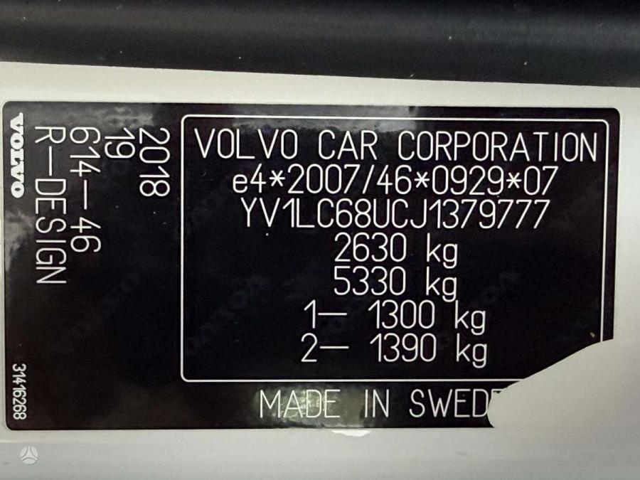 White Volvo XC90 2018 in Kaunas, with an engine capacity of 1.97 L and mileage of 207 thousand km for 22490 €, photo 44 on AUTOMOTO.COM.LV