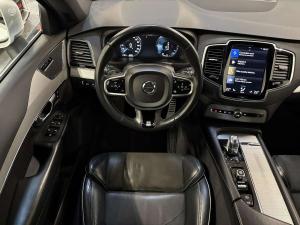 Balts Volvo XC90 2018 Viļņa, ar dzinēja tilpumu 1.97 L un nobraukumu 289 tūkst. km par 23490 €, foto 19 vietnē AUTOMOTO.COM.LV