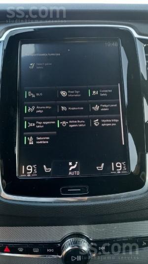 Balts Volvo XC90 2018 Ogre, ar dzinēja tilpumu 2.00 L un nobraukumu 193 tūkst. km par 24400 €, foto 12 vietnē AUTOMOTO.COM.LV