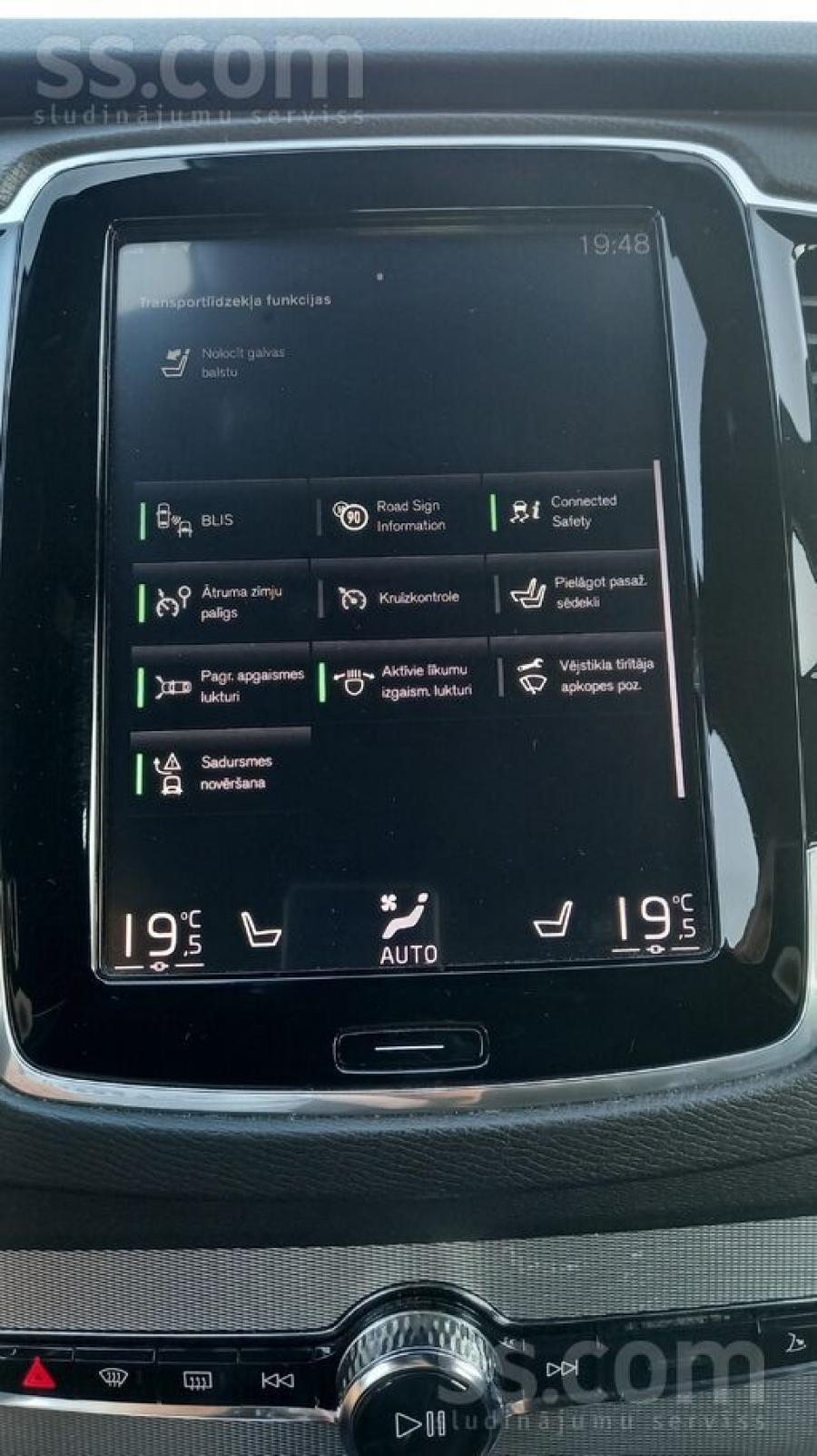 Balts Volvo XC90 2018 Ogre, ar dzinēja tilpumu 2.00 L un nobraukumu 193 tūkst. km par 24400 €, foto 12 vietnē AUTOMOTO.COM.LV