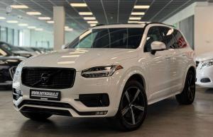 Balts Volvo XC90 2018 Klaipėda, ar dzinēja tilpumu 1.97 L un nobraukumu 171 tūkst. km par 23950 €, foto 7 vietnē AUTOMOTO.COM.LV