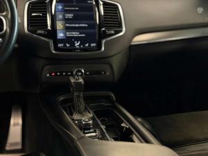 Balts Volvo XC90 2018 Klaipėda, ar dzinēja tilpumu 1.97 L un nobraukumu 171 tūkst. km par 23950 €, foto 29 vietnē AUTOMOTO.COM.LV