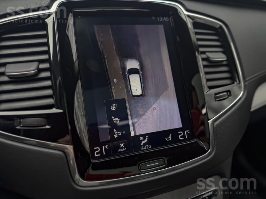 Balts Volvo XC90 2019 Jelgava, ar dzinēja tilpumu 2.00 L un nobraukumu 127 tūkst. km par 36995 €, foto 17 vietnē AUTOMOTO.COM.LV