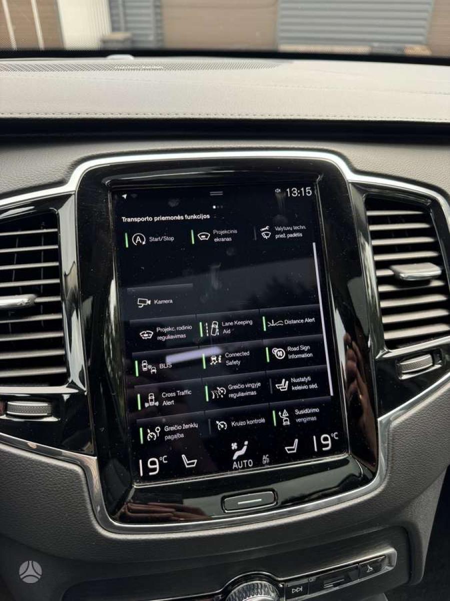 Balts Volvo XC90 2019 Alīta, ar dzinēja tilpumu 2.00 L un nobraukumu 139 tūkst. km par 29300 €, foto 17 vietnē AUTOMOTO.COM.LV