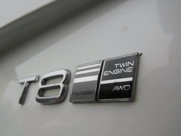 Balts Volvo XC90 2019 Rīga, ar dzinēja tilpumu 2.00 L un nobraukumu 260 tūkst. km par 20900 €, foto 8 vietnē AUTOMOTO.COM.LV
