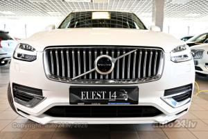 Balts Volvo XC90 2020 Tallina, ar dzinēja tilpumu 2.00 L un nobraukumu 100 tūkst. km par 42990 €, foto 6 vietnē AUTOMOTO.COM.LV