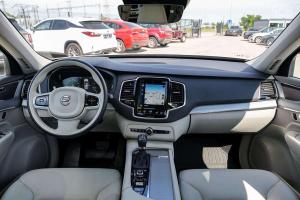 Balts Volvo XC90 2021 Marijampole, ar dzinēja tilpumu 2.00 L un nobraukumu 97 tūkst. km par 29950 €, foto 17 vietnē AUTOMOTO.COM.LV