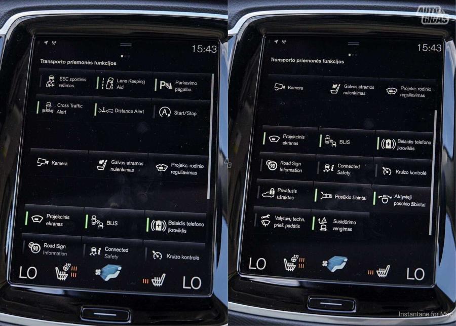 Balts Volvo XC90 2021 Marijampole, ar dzinēja tilpumu 2.00 L un nobraukumu 97 tūkst. km par 29950 €, foto 21 vietnē AUTOMOTO.COM.LV