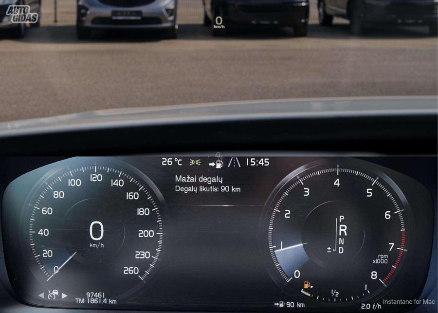 Balts Volvo XC90 2021 Marijampole, ar dzinēja tilpumu 2.00 L un nobraukumu 97 tūkst. km par 29950 €, foto 25 vietnē AUTOMOTO.COM.LV