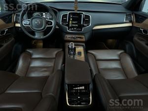 Balts Volvo XC90 2021 Rīga, ar dzinēja tilpumu 2.00 L un nobraukumu 114 tūkst. km par 36600 €, foto 14 vietnē AUTOMOTO.COM.LV
