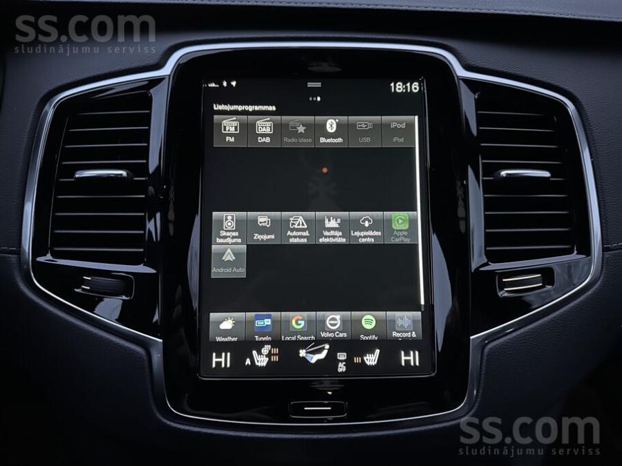 Balts Volvo XC90 2021 Rīga, ar dzinēja tilpumu 2.00 L un nobraukumu 114 tūkst. km par 36600 €, foto 21 vietnē AUTOMOTO.COM.LV