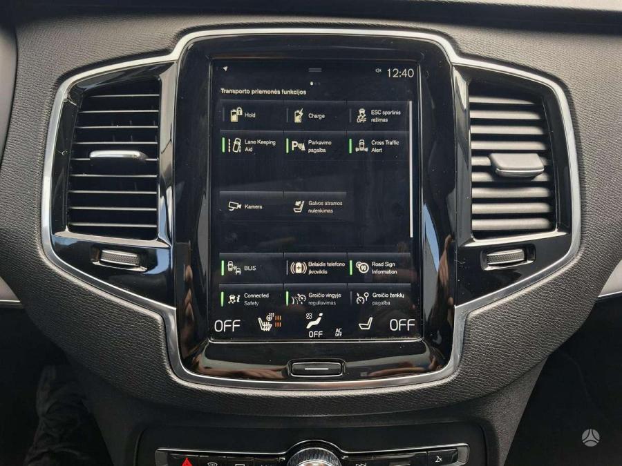 Balts Volvo XC90 2021 Šauļi, ar dzinēja tilpumu 1.97 L un nobraukumu 173 tūkst. km par 30950 €, foto 39 vietnē AUTOMOTO.COM.LV