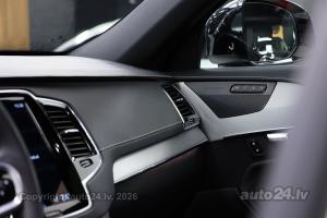 Balts Volvo XC90 2021 Tallina, ar dzinēja tilpumu 2.00 L un nobraukumu 76 tūkst. km par 42500 €, foto 23 vietnē AUTOMOTO.COM.LV