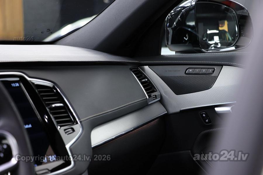 Balts Volvo XC90 2021 Tallina, ar dzinēja tilpumu 2.00 L un nobraukumu 76 tūkst. km par 42500 €, foto 23 vietnē AUTOMOTO.COM.LV