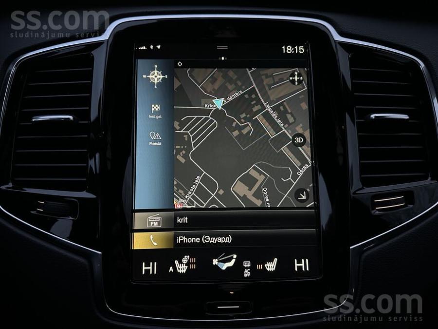 Balts Volvo XC90 2021 Rīga, ar dzinēja tilpumu 2.00 L un nobraukumu 114 tūkst. km par 35700 €, foto 18 vietnē AUTOMOTO.COM.LV