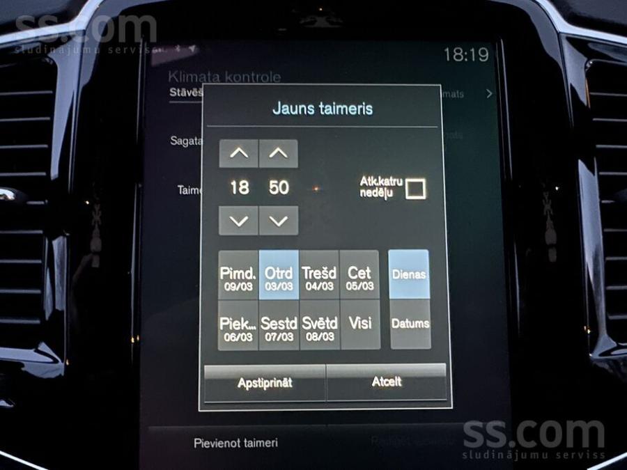 Balts Volvo XC90 2021 Rīga, ar dzinēja tilpumu 2.00 L un nobraukumu 114 tūkst. km par 35700 €, foto 20 vietnē AUTOMOTO.COM.LV