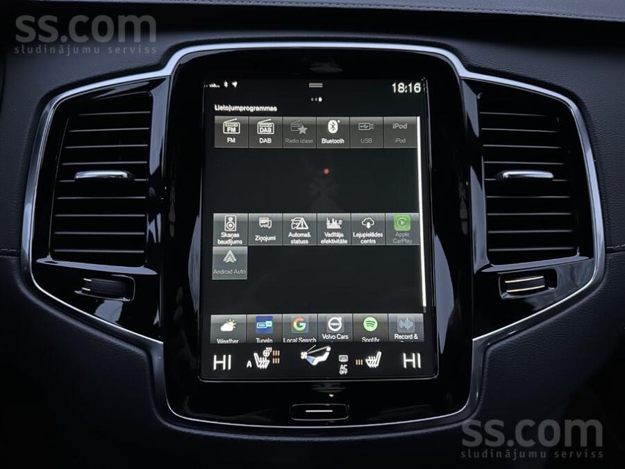 Balts Volvo XC90 2021 Rīga, ar dzinēja tilpumu 2.00 L un nobraukumu 114 tūkst. km par 35700 €, foto 21 vietnē AUTOMOTO.COM.LV