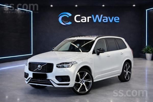 Balts Volvo XC90 2022 Rīga, ar dzinēja tilpumu 2.00 L un nobraukumu 82 tūkst. km par 46500 €, foto 1 vietnē AUTOMOTO.COM.LV