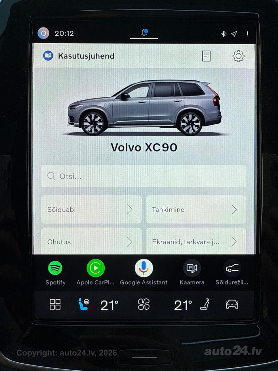 Balts Volvo XC90 2022 Tallina, ar dzinēja tilpumu 2.00 L un nobraukumu 79 tūkst. km par 48900 €, foto 22 vietnē AUTOMOTO.COM.LV