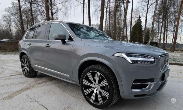 Balts Volvo XC90 2024 Rīga, ar dzinēja tilpumu 1.97 L un nobraukumu 45 tūkst. km par 57000 €, foto 1 vietnē AUTOMOTO.COM.LV