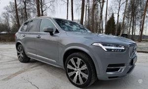 Balts Volvo XC90 2024 Rīga, ar dzinēja tilpumu 1.97 L un nobraukumu 45 tūkst. km par 57000 €, foto  vietnē AUTOMOTO.COM.LV