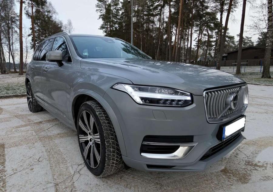 Balts Volvo XC90 2024 Rīga, ar dzinēja tilpumu 1.97 L un nobraukumu 45 tūkst. km par 57000 €, foto 7 vietnē AUTOMOTO.COM.LV