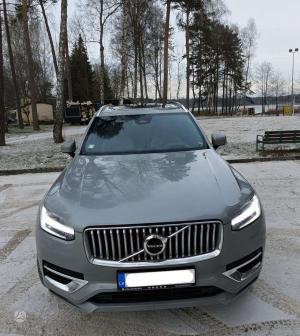 Balts Volvo XC90 2024 Rīga, ar dzinēja tilpumu 1.97 L un nobraukumu 45 tūkst. km par 57000 €, foto 8 vietnē AUTOMOTO.COM.LV
